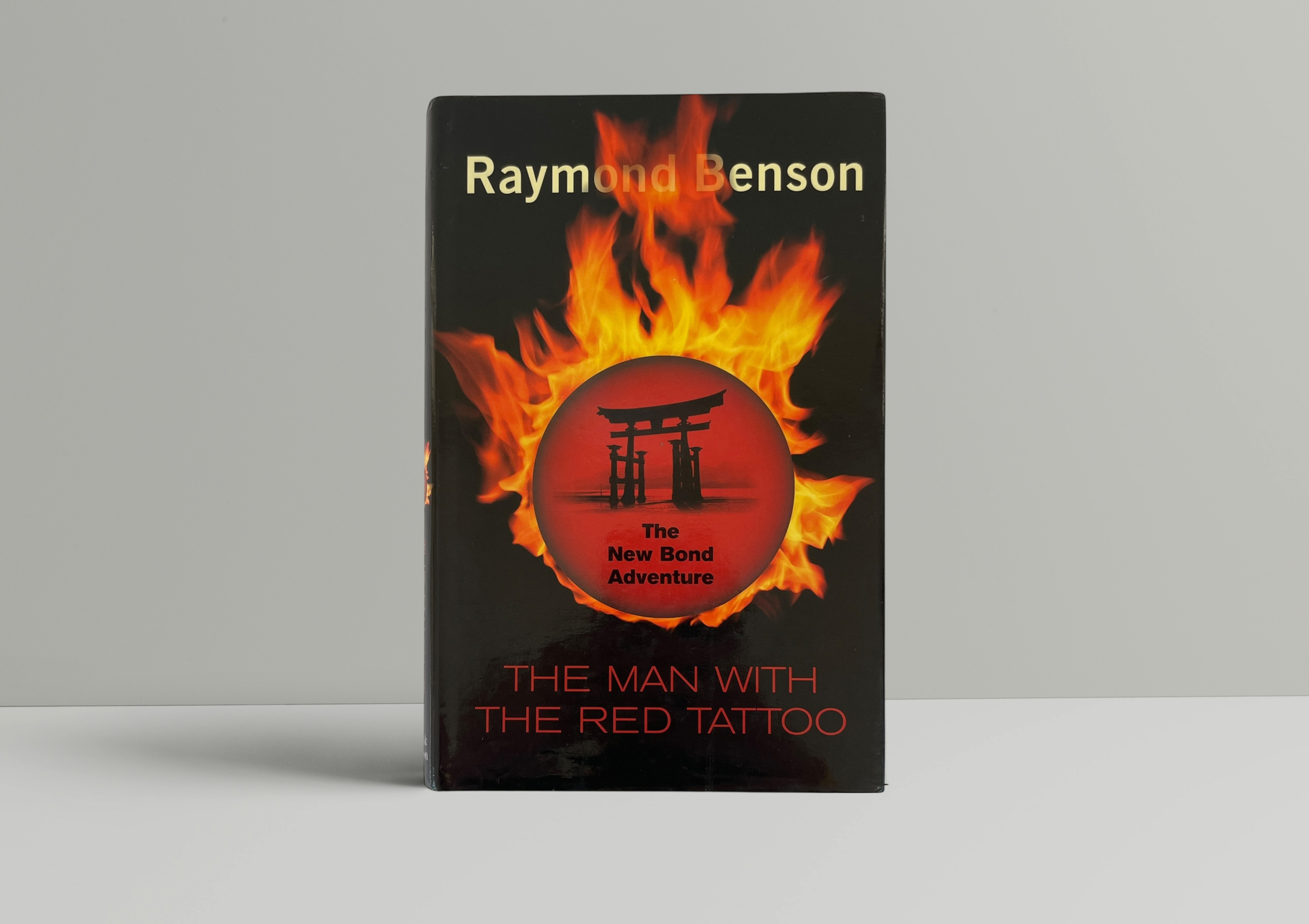 Raymond Benson - The Man With The Red Tattoo - First Edition 2002